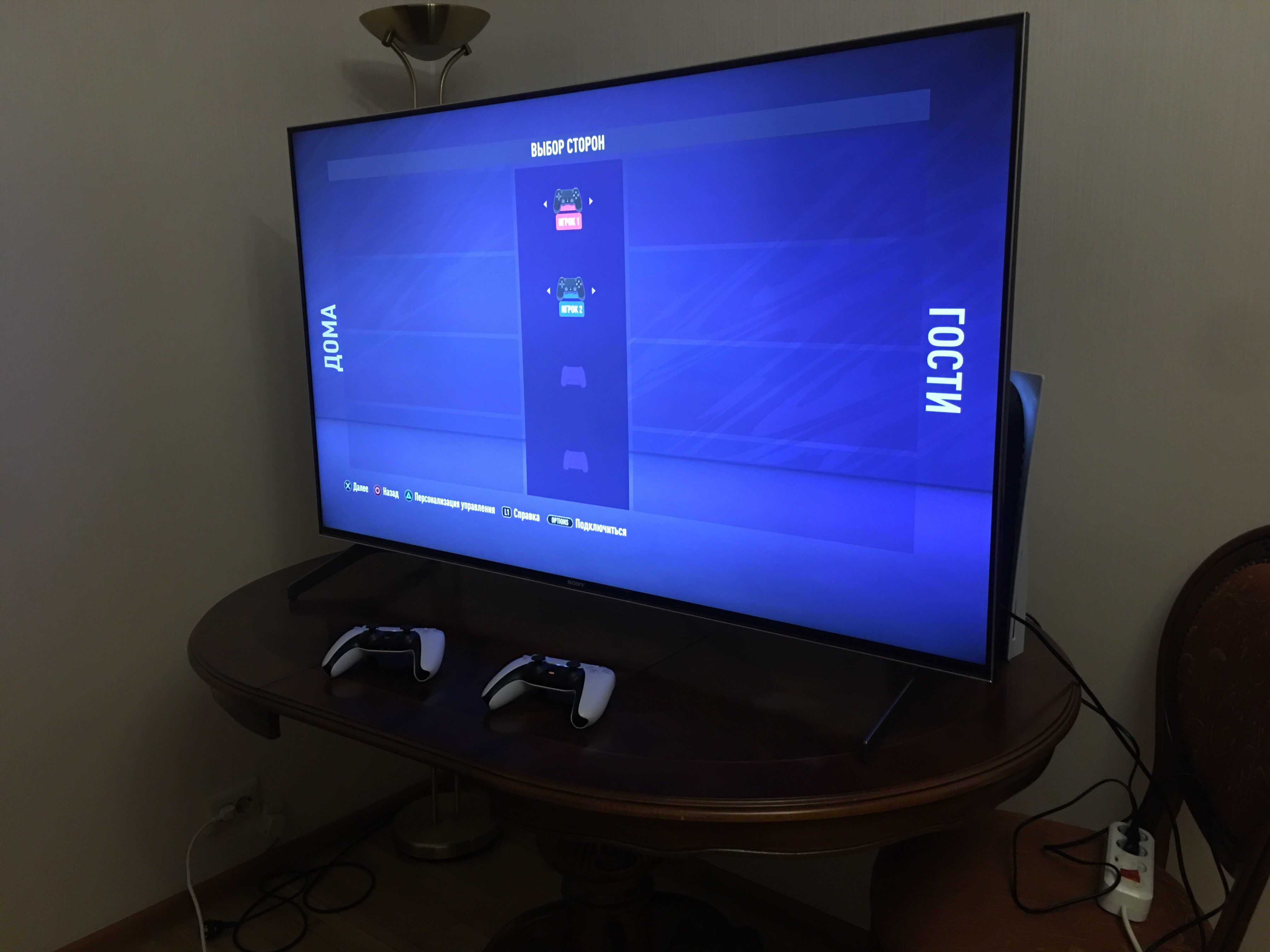 Ps5 ready sony tv store